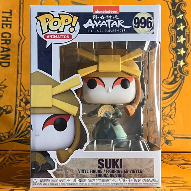 Funko Pop! Animation: Avatar The Last Airbender - Suki 996 | Shopee ...