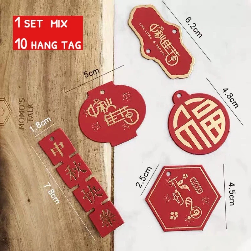 MERAH DYPACK HANG FU MIX CHINESE NEW YEAR HANGTAG RED GOLD SET | Shopee ...