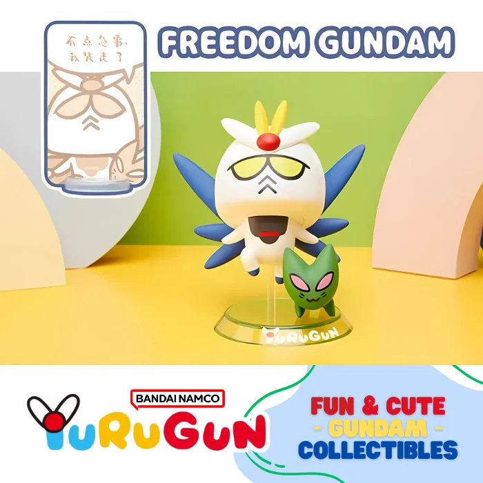 [Yurugun] Freedom Gundam – Mobile Suit Gundam Yurugun Blind Box Gundam ...