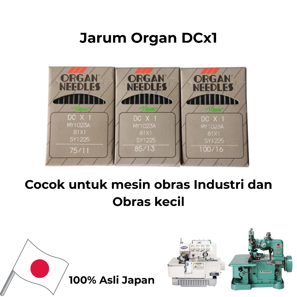 MESIN Organ needles DCx1 / DC x 1 / DCx27 / DC x 27 Overlock Sewing ...