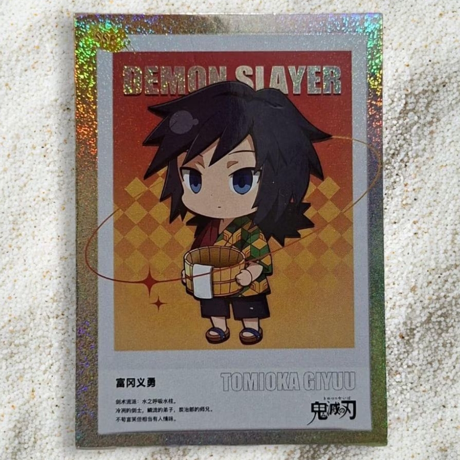 Demon Slayer Tomioka Giyu SSR CCG Card | Shopee Malaysia