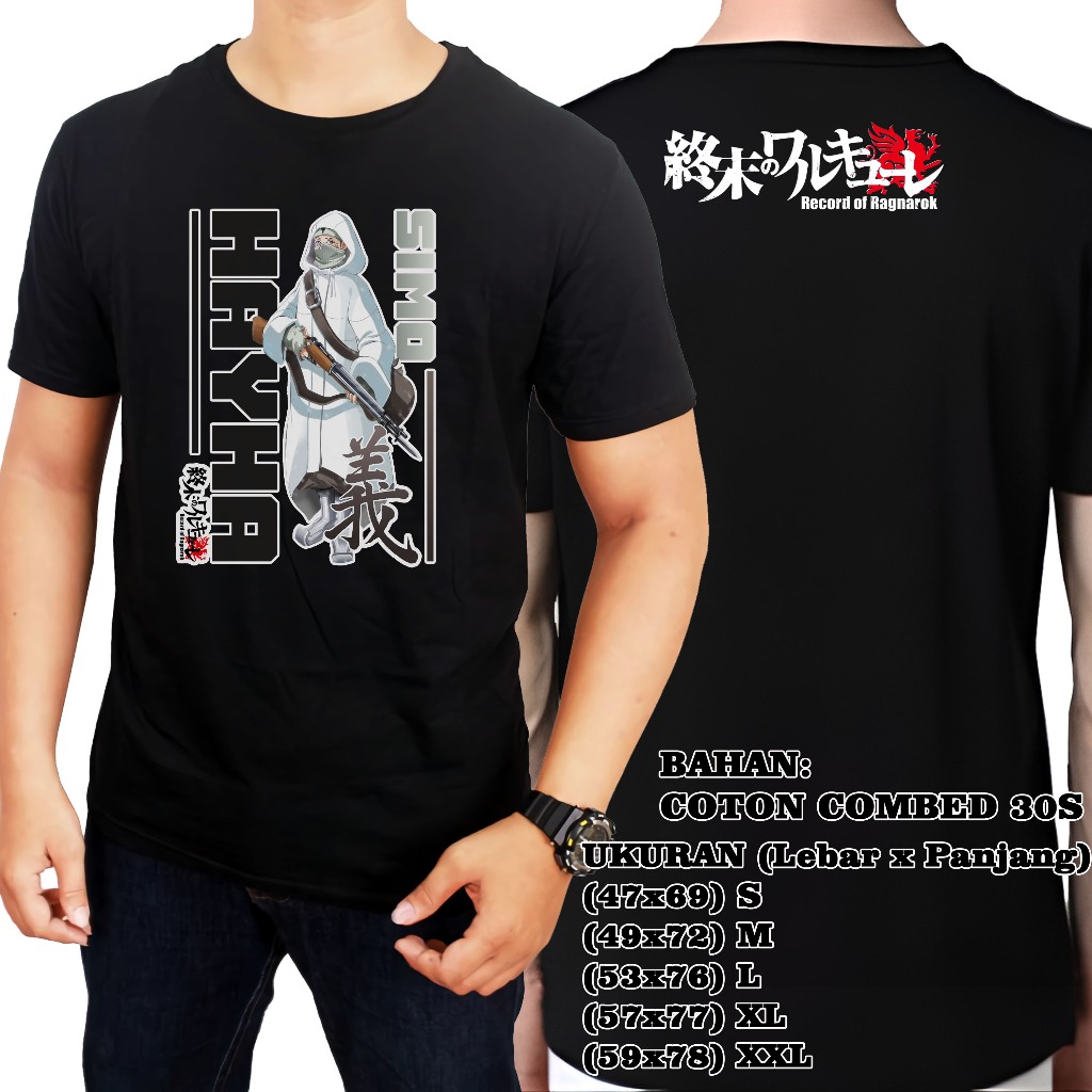 T-shirt Anime Record Of Ragnarok Simo hayha 01- Starrail - Wibu Shirt ...