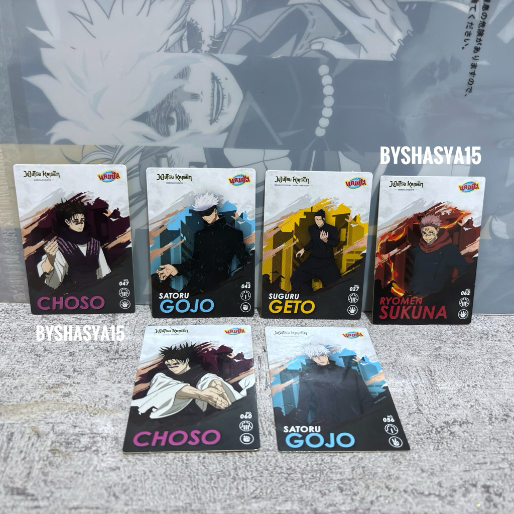 [ Jujutsu Kaisen ] Choso, Gojo Satoru, Ryomen Sukuna, Suguru Geto ...