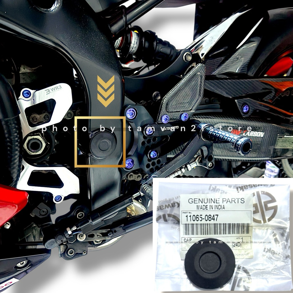 RUBBER CAP FOR FRAME COVER Kiri OR RIGHT ZX25R ORIGINAL kawasaki 11065 ...