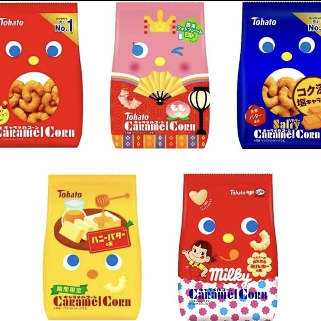 Tohato Original Berry Choco Chocolate Salted Salted Caramel Corn ...