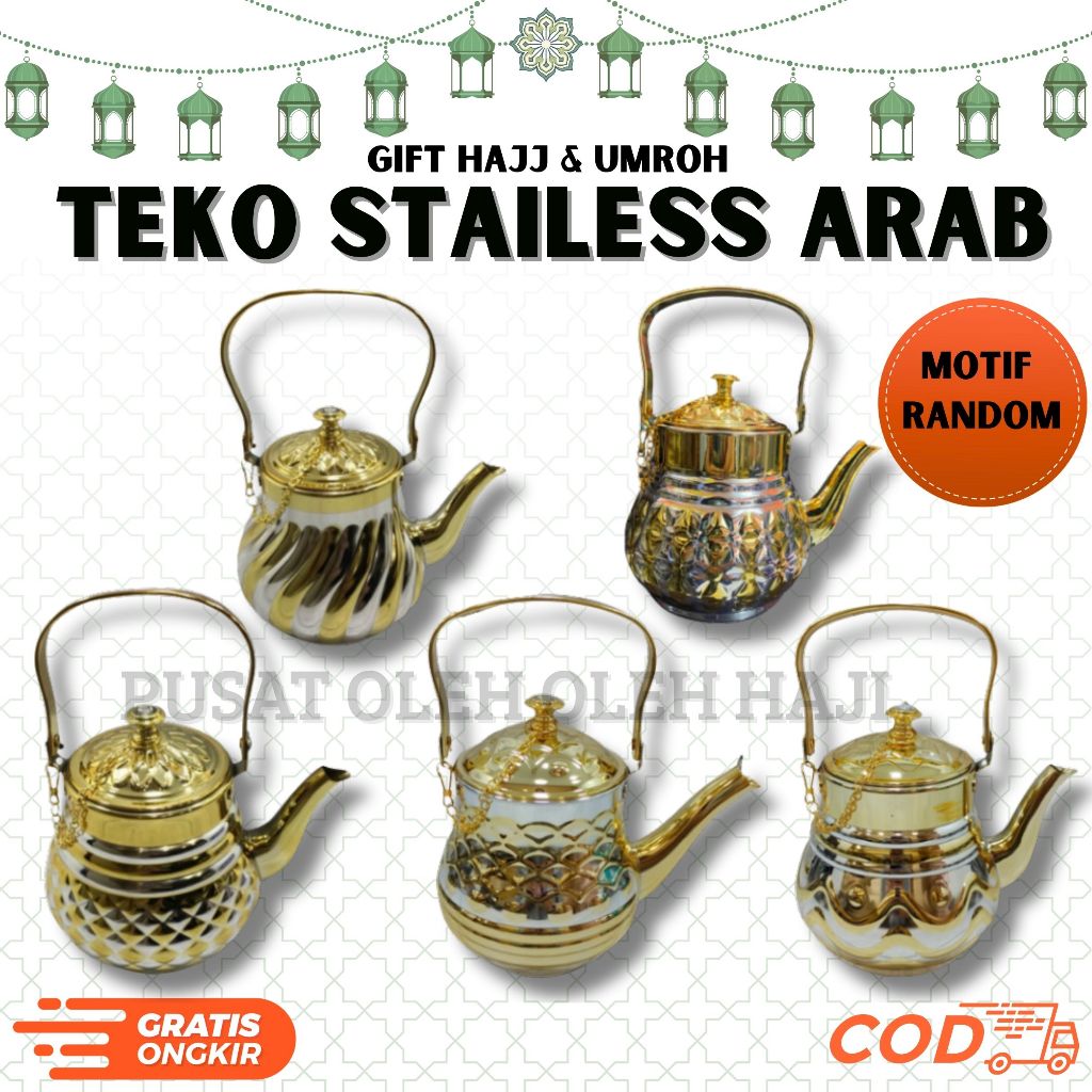 1 PCS STAINLESS PREMIUM ARABIAN KETTLE MADE OF ANTI-RUST AND THICK ...