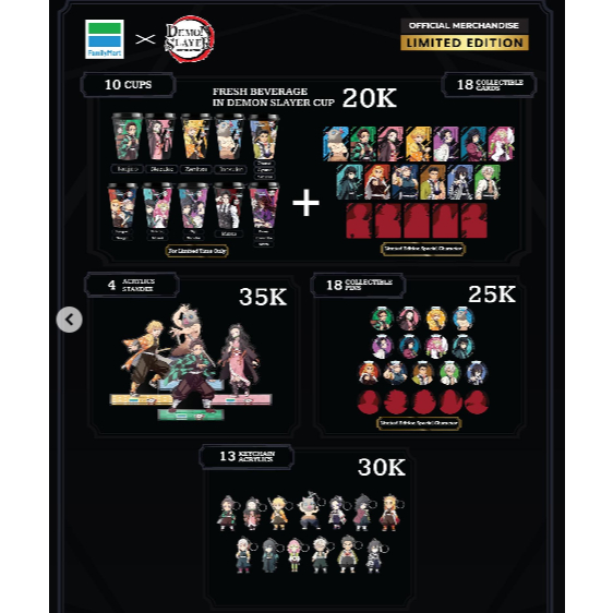 FAMILYMART X DEMON SLAYER KIMETSU NO YAIBA FAMILY MART COLLABORATION ...