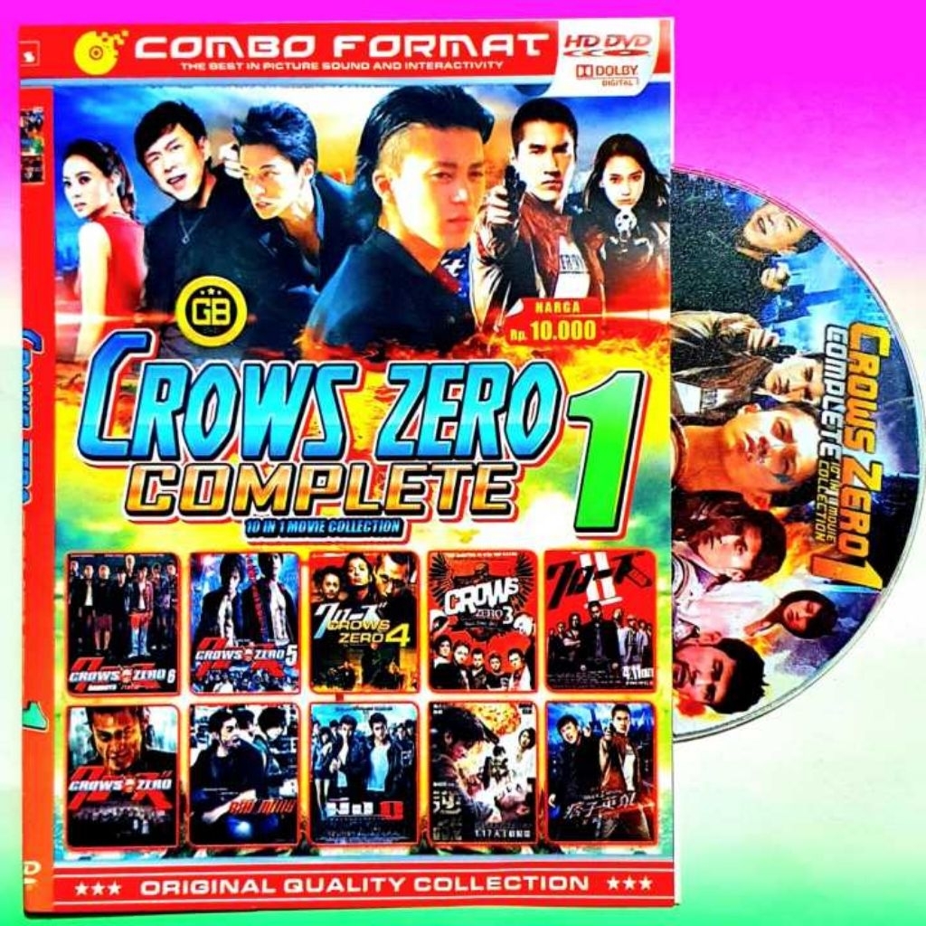 CROW ZERO JAPANESE ACTION FILM CASSETTE COMPLETE - JAPAN CROWS ZERO ...