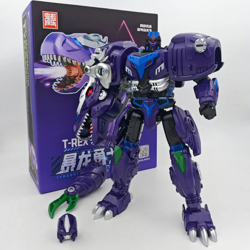 LiJiang XT-1611 Transformation Tyrant T-REX Megatron Beast Wars Robot ...