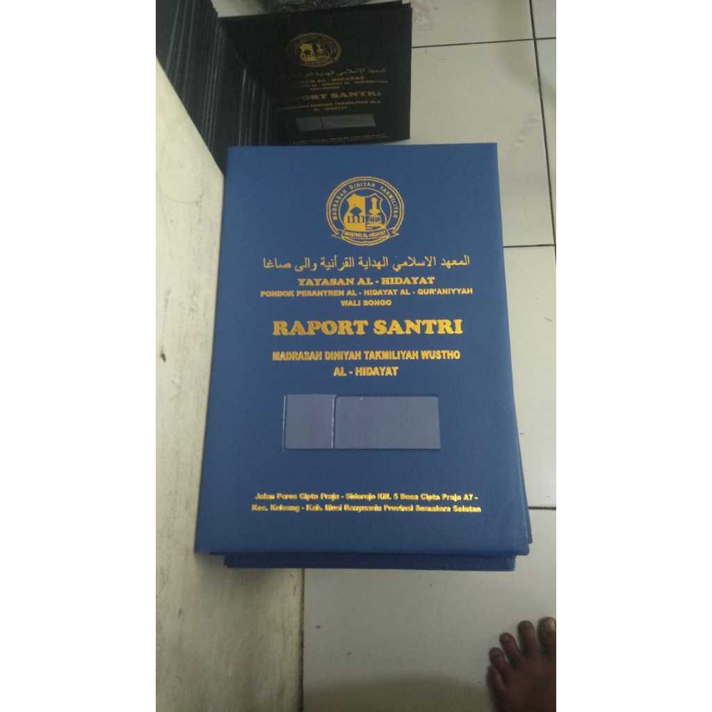 MINIMAL Custom embossed report card cover folder | Minimum 50 pcs ...