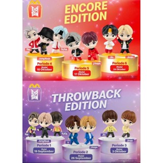 Happy Meal McD McDonalds Mc Donald McDonald's X BTS Tiny Tan Figure Figurine Encore Throwback RM ...