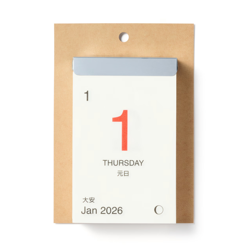 Muji Tear Off Daily Calendar January December 2026 Original Muji Japan ...