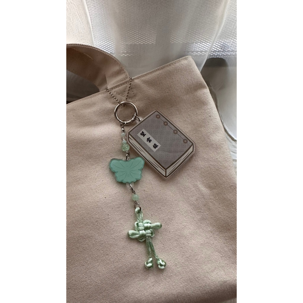 GANTUNGAN Bon Appetit Your Majesty Kdrama Bag Keychain Tyrant Buns Chef ...