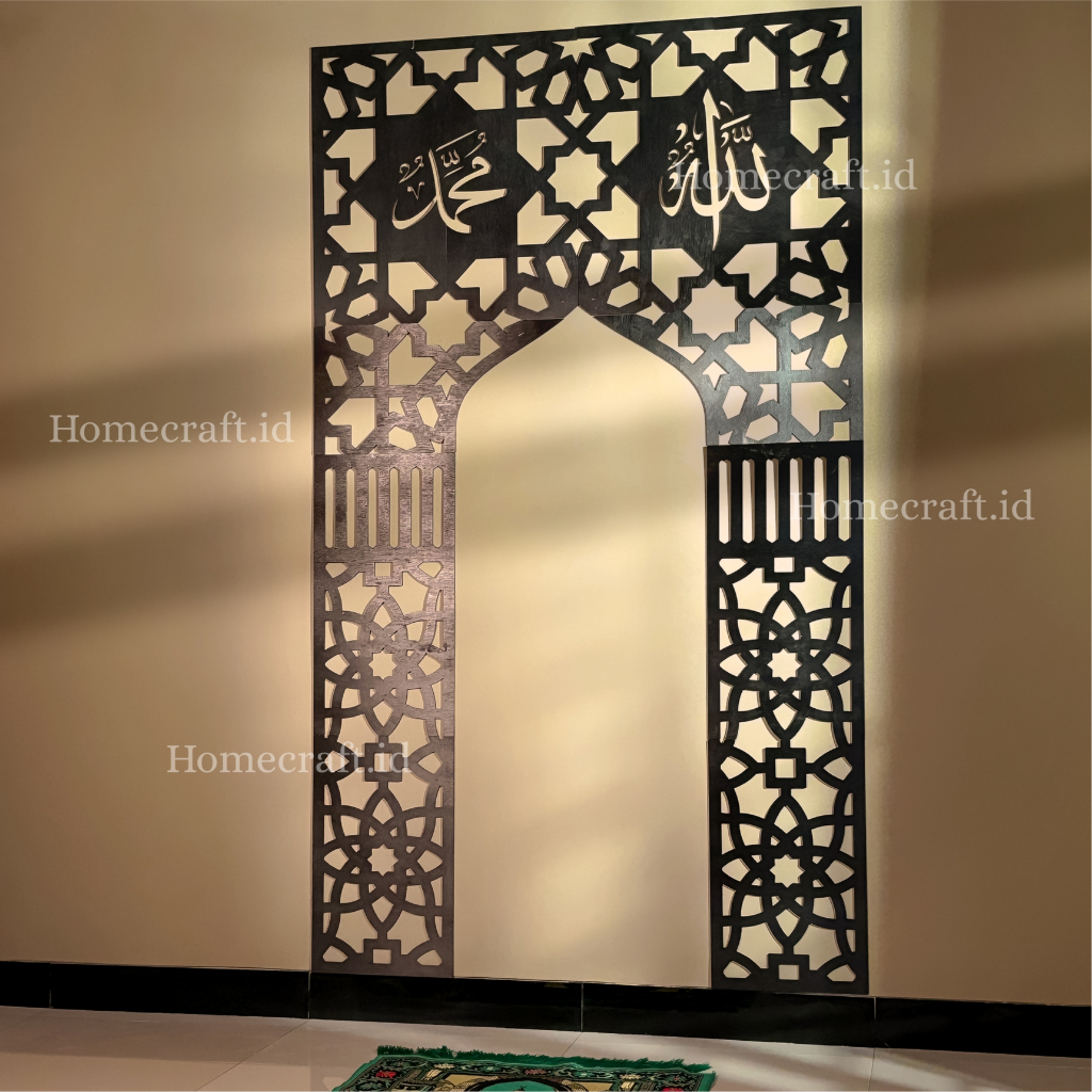 Mihrab Prayer Room Mosque Minimalist Home Wall Decoration Calligraphy ...