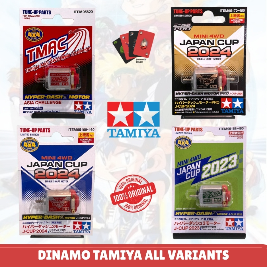 Tamiya Dash Motor Light Power Sprint Hyper Ultra Mach Dash Dynamo ...