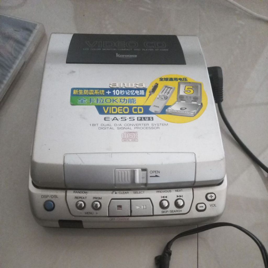 Aiwa vcd player - aiwa cd player + adapter - discman - cd player ...