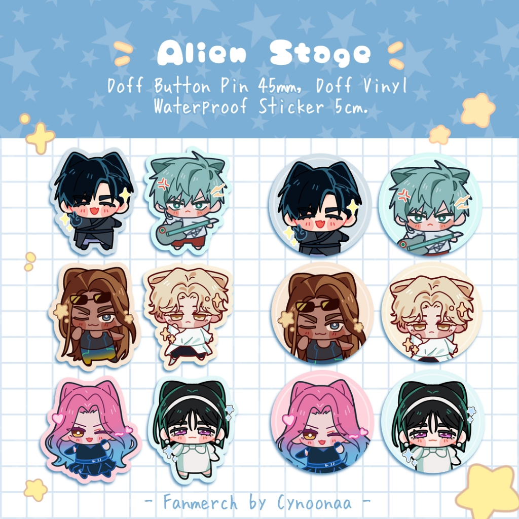 [Cynoonaa] Alien Stage | ALNST Pin & Sticker | Ivan Till Hyuna Mizi Sua ...