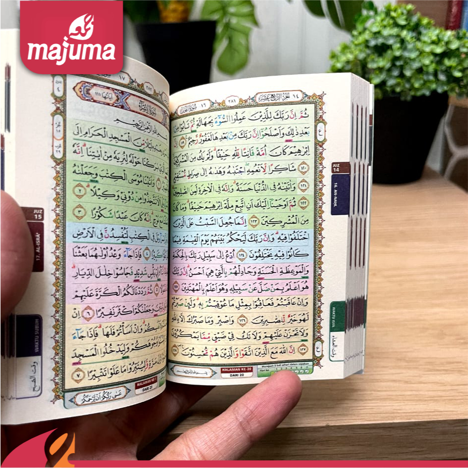 MAJUMA Small Quran Hufaz Pocket Size A7 Mini Mushaf Memorization 5 ...