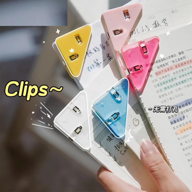 MMB - Set of 5 Cute Paper Clips / Binder Clips / Paper Corner Clips ...