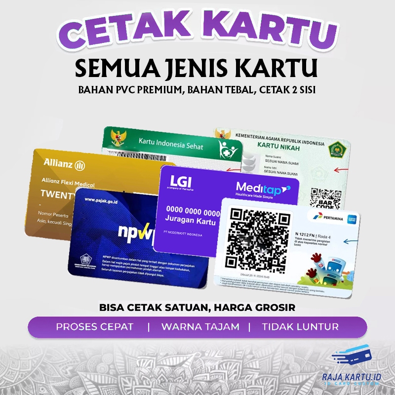 Custom Print Premium PVC ID Cards Member Cards Student Cards Physical ...