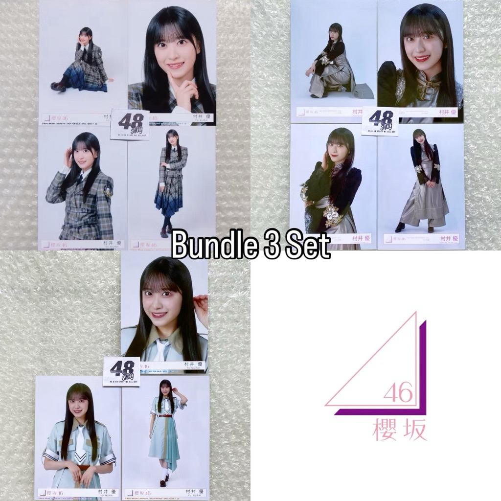[BUNDLE 3 SET] Photocard Murai Yu (Sakurazka46) - UDAGAWA GENERATION ...