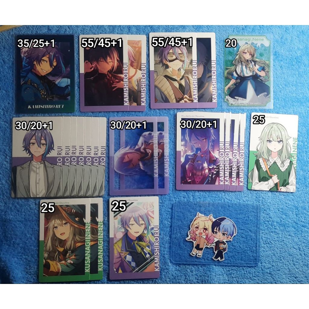 EPick card official Kamishiro Rui & Kusanagi Nene Project Sekai ...