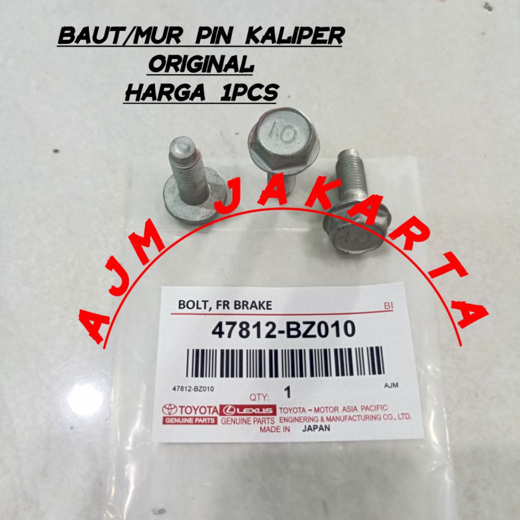 Original toyota calya sigra camry innova fortuner hilux brake caliper ...