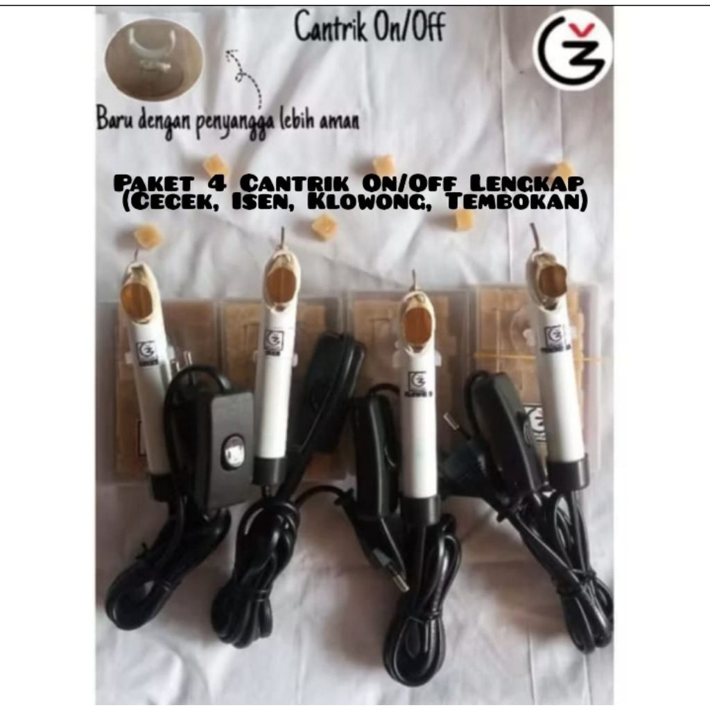 Package of 4 Complete On/Off Electric Canting Isen Klowong Wall 1 set ...