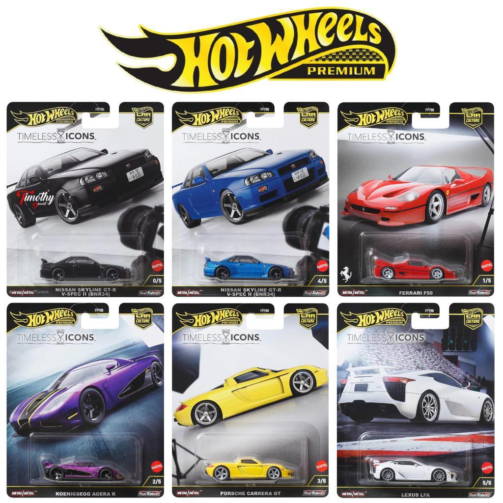Hot Wheels Premium Timeless Icon Seal SNI Original Randomly Chase ...
