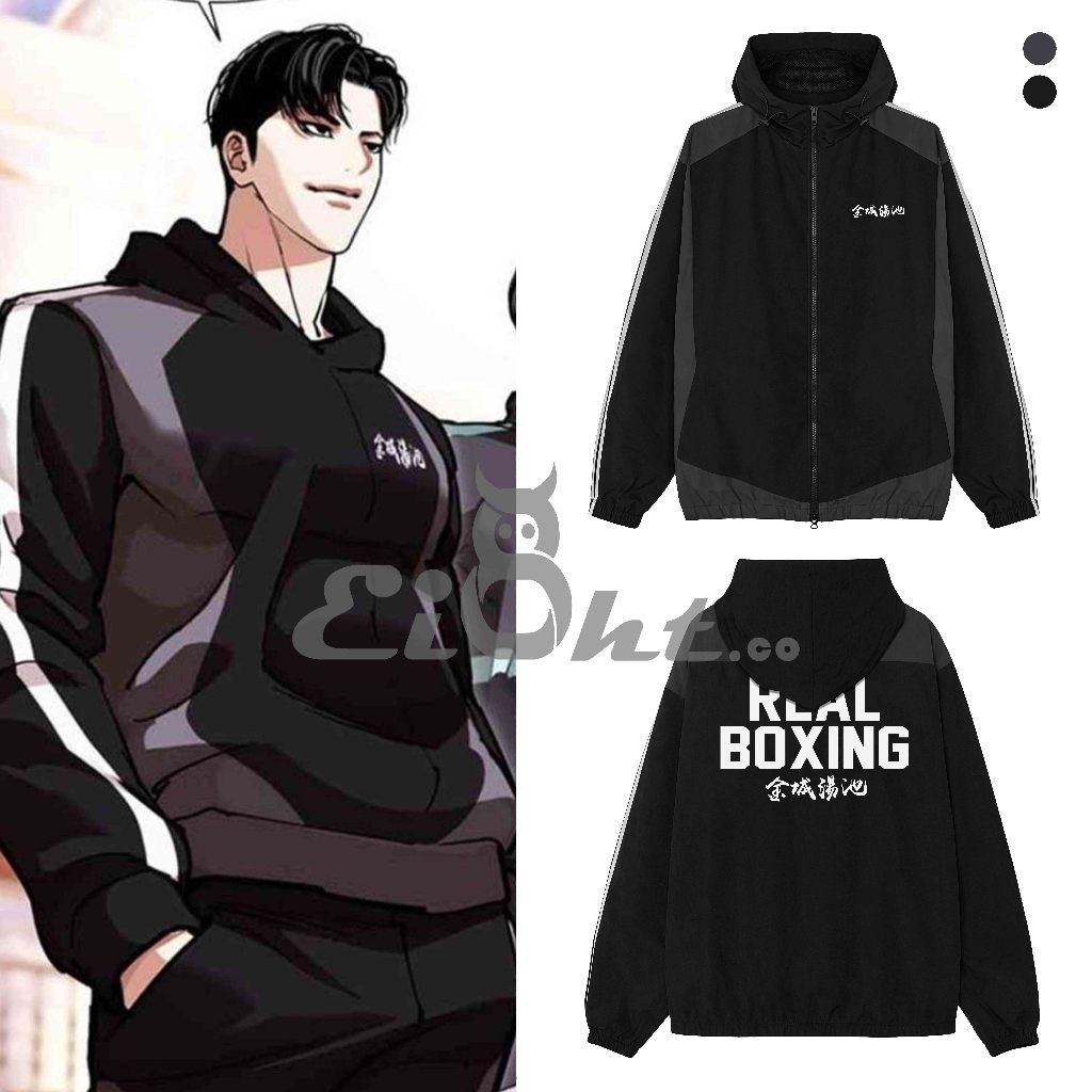 Zin Lee Wind Breaker Fight Mode Lookism Manhwa Outfit Jacket | Shopee ...