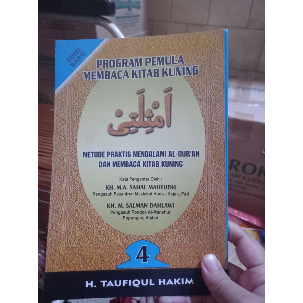 Amtsilati volume 4 | Shopee Malaysia