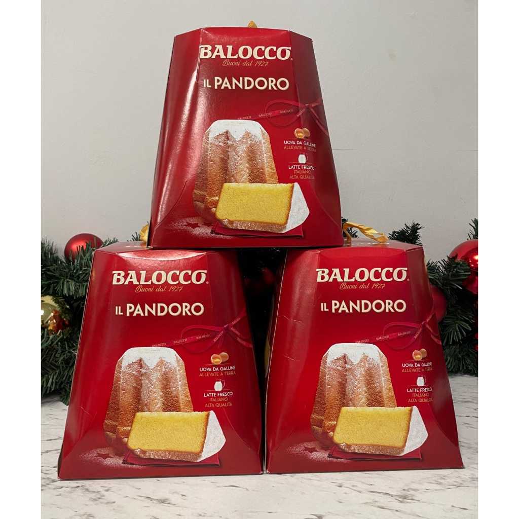Imported Italian Balocco Bucni Dal 1927 80 - 100 Gr IL Panettone ...