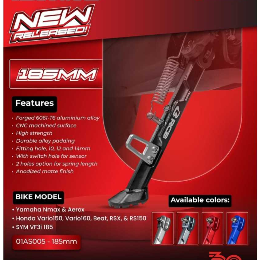 RCB SIDE STAND 220MM R15 - MX KING - PCX 150/ 160 - ADV 150/ 160 - CBR ...