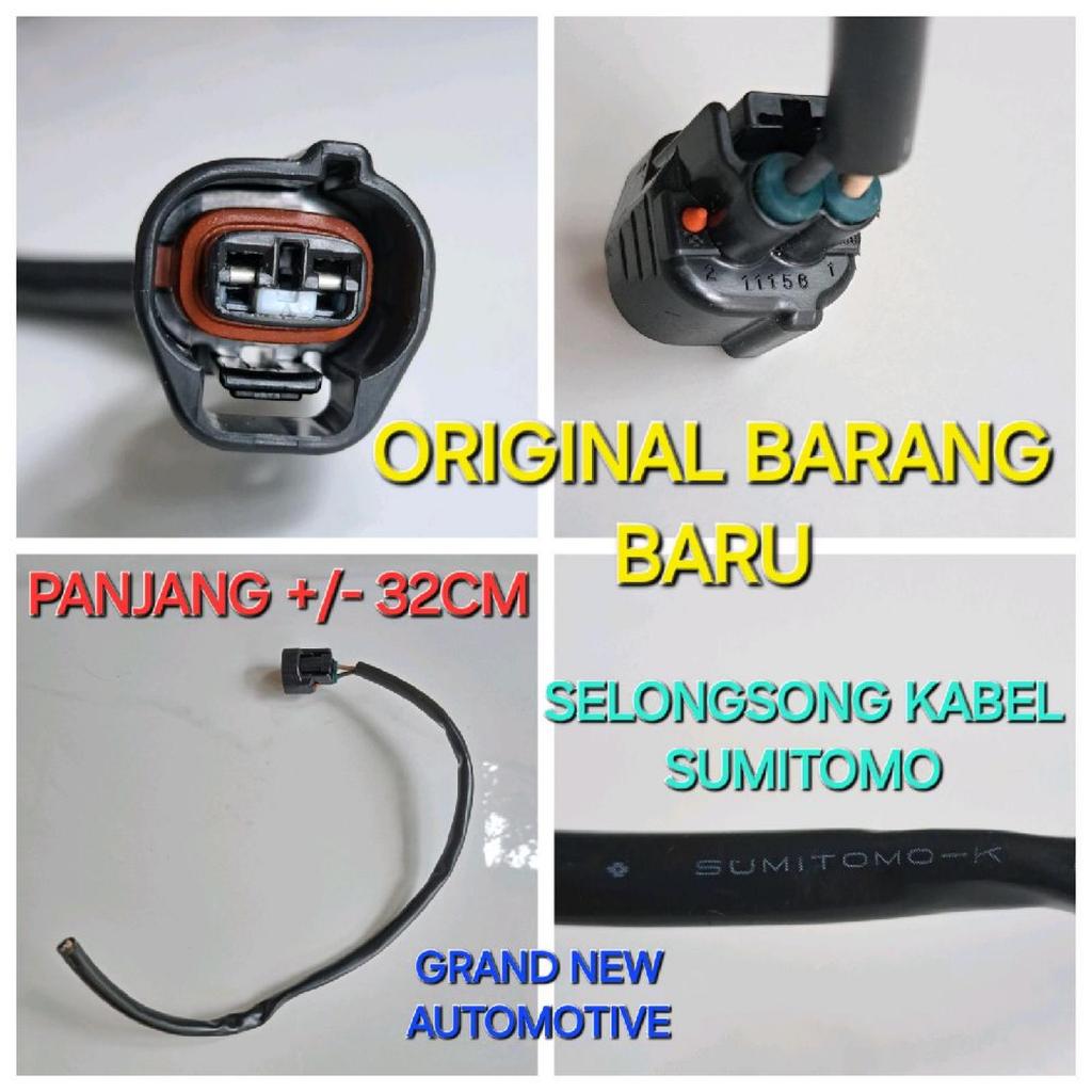 ORIGINAL VIOS YARIS ALTIS SPEEDOMETER SPEED SENSOR SOCKET | Shopee Malaysia