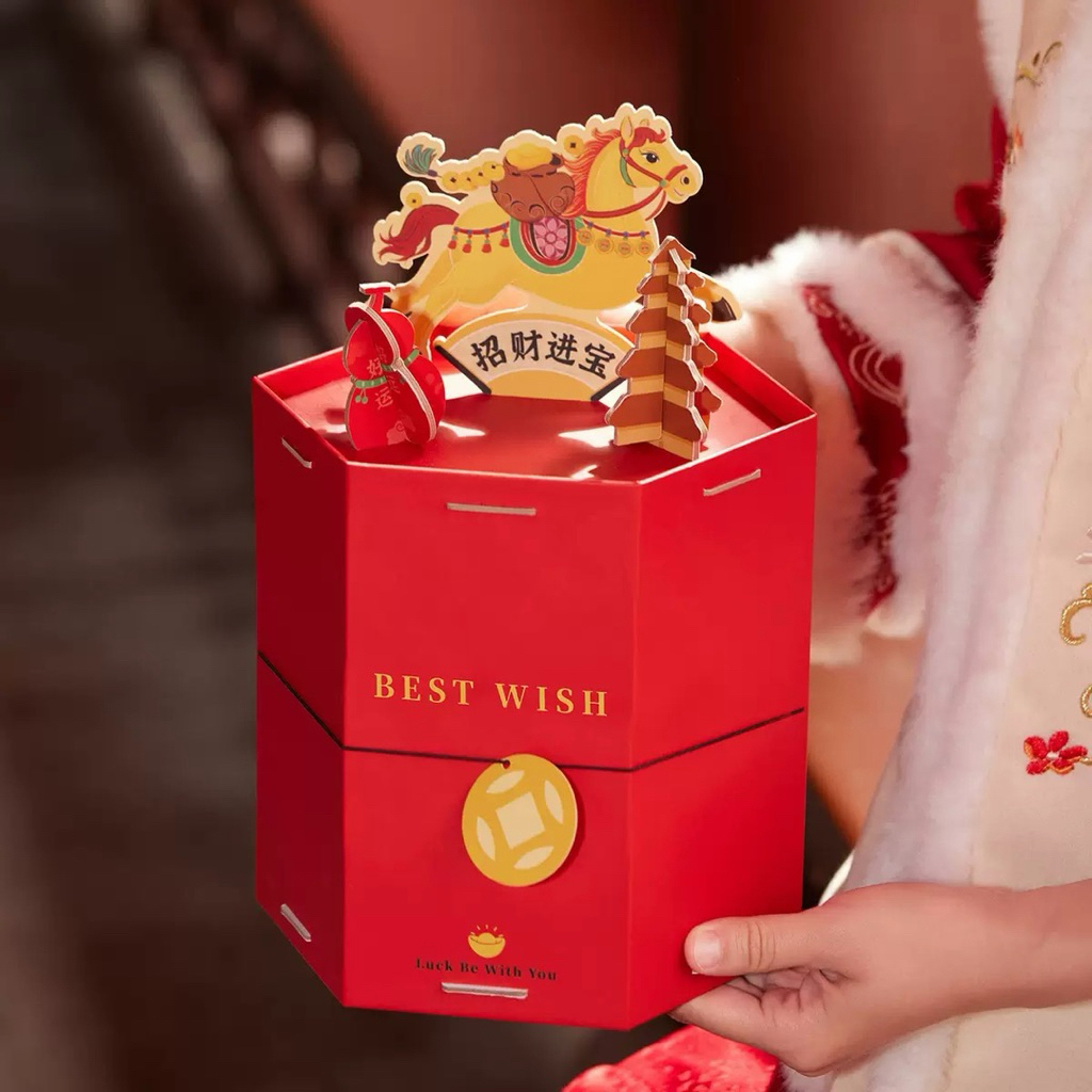 Premium Chinese New Year Hampers Packaging Box, Biscuit Cake Box ...