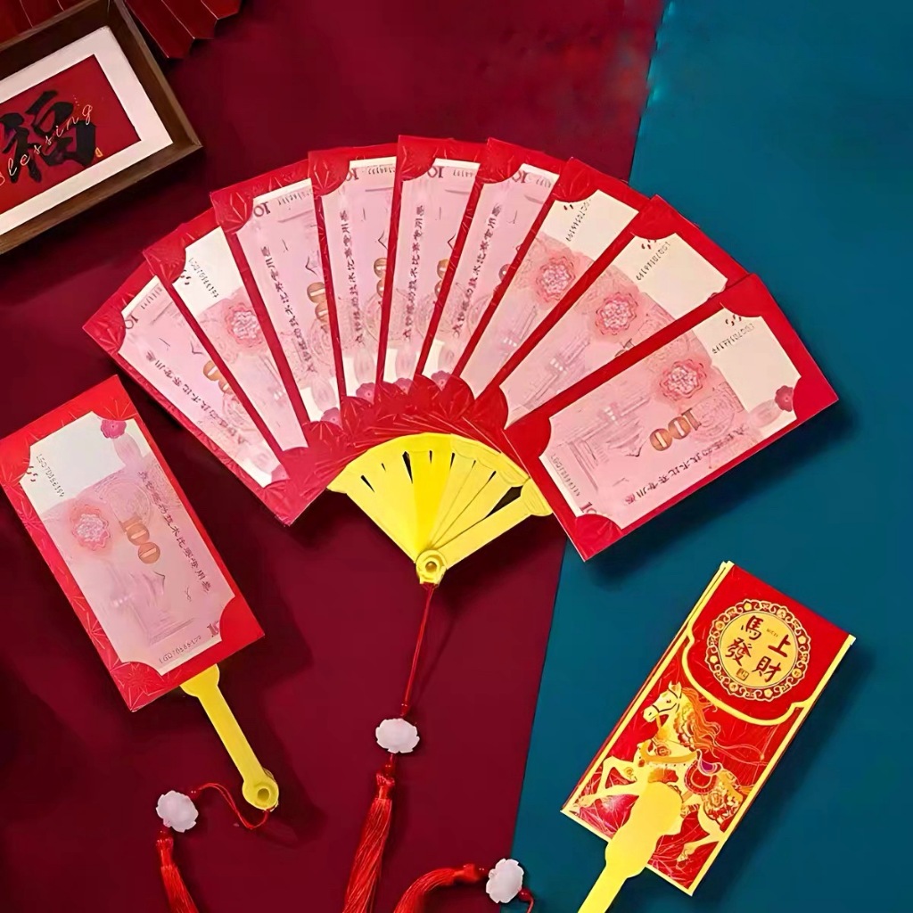 10-tier Horse Fan Angpao Thick Angpao Sincia Ampau Barongsai Imlek ...