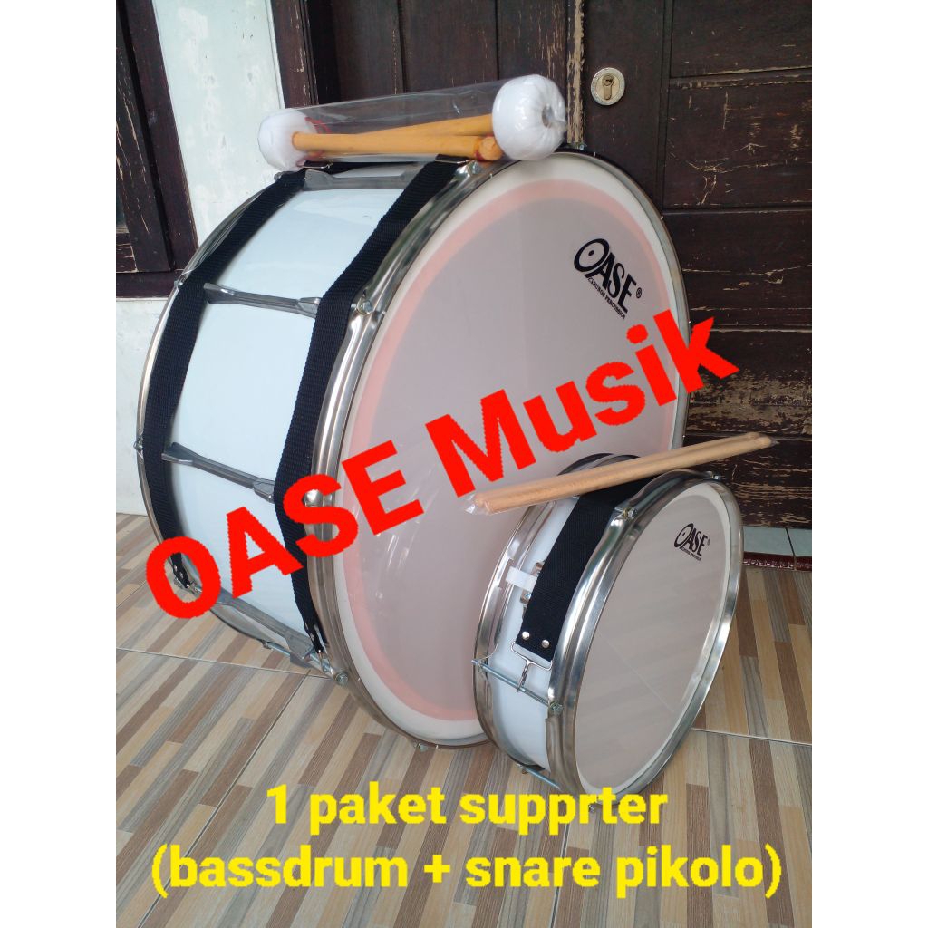 1 supporter package (bass drum + 14 inch pikolo bass) bass drum snare ...