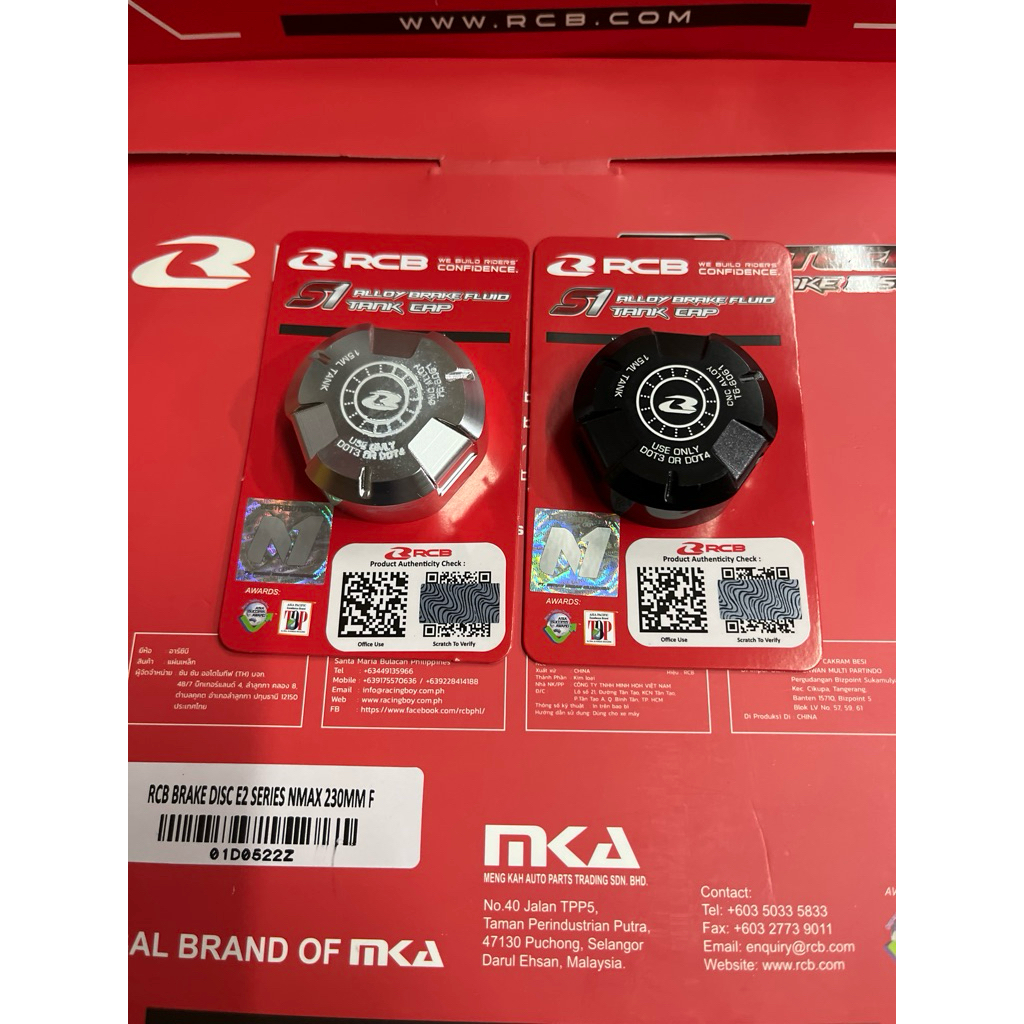 CNC RCB S1 BRAKE FLUID CYLINDER CAP | Shopee Malaysia