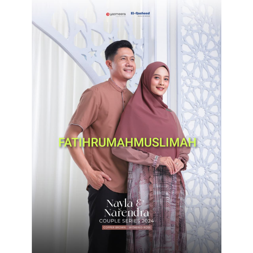 COUPLE YASMEERA COUPLE SERIES 2024 NAYLA/ – NARENDRA COLOR COPPER BROWN ...