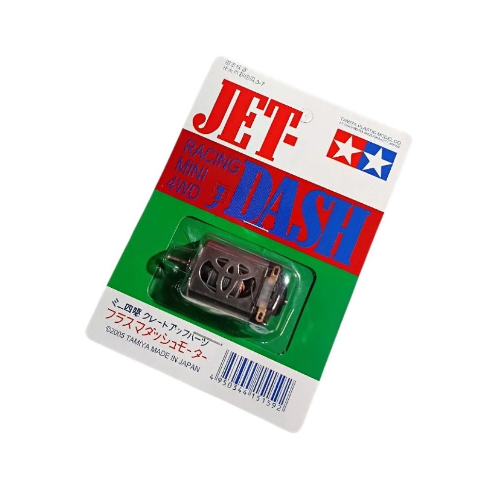 REP TAMIYA DYNAMO MINI 4WD JET DASH MOTOR TOYOTA WIRE ROSEGOLD | Shopee ...
