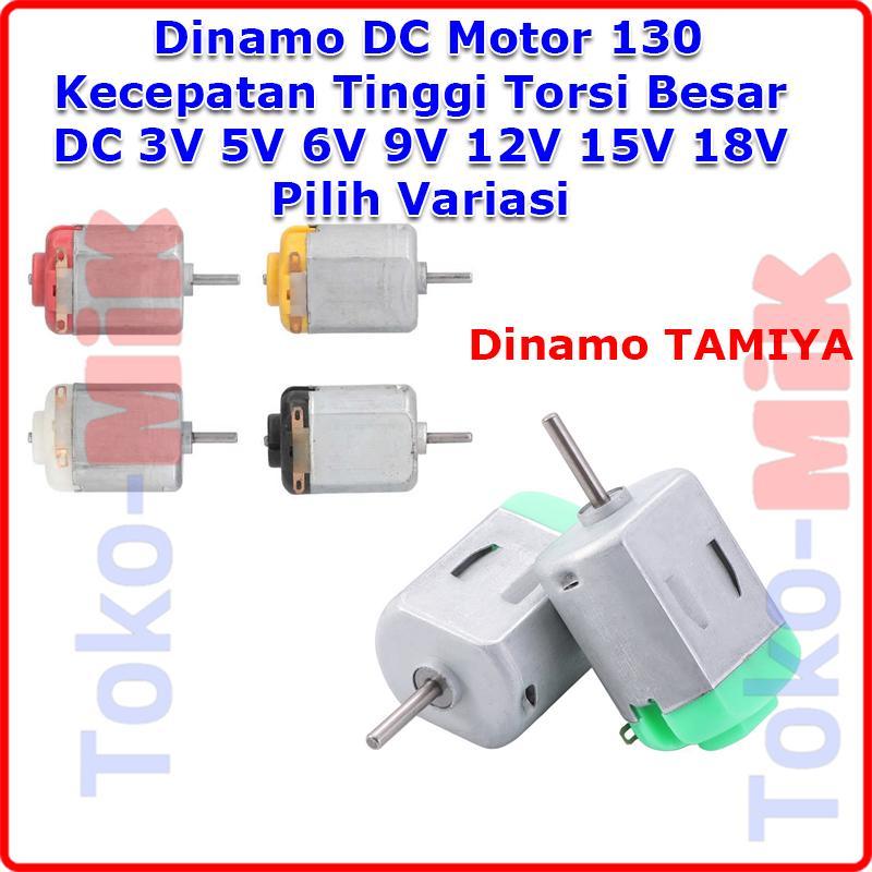 TAMIYA Dynamo DC Motor 130 High Speed Large Torque 3V 4V 5V 6V 9V 12V ...