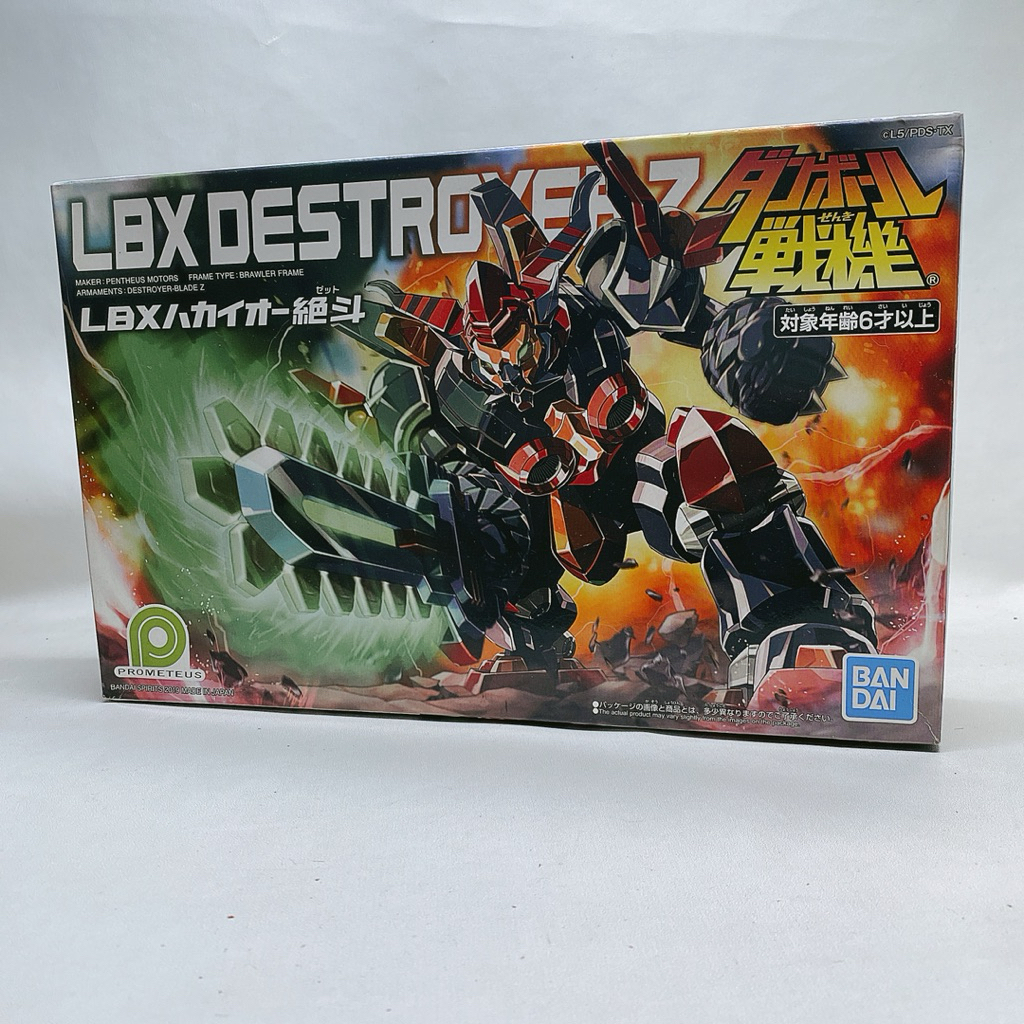 Bandai LBX Destroyer Z | Shopee Malaysia