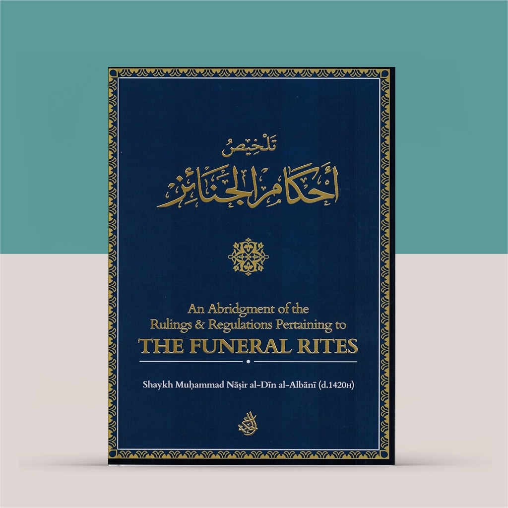(eng) The Funeral Rices SH. al Albani | Shopee Malaysia