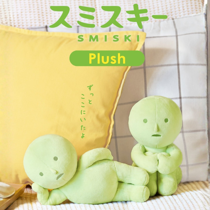Smiski Plush (LARGE) | Shopee Malaysia