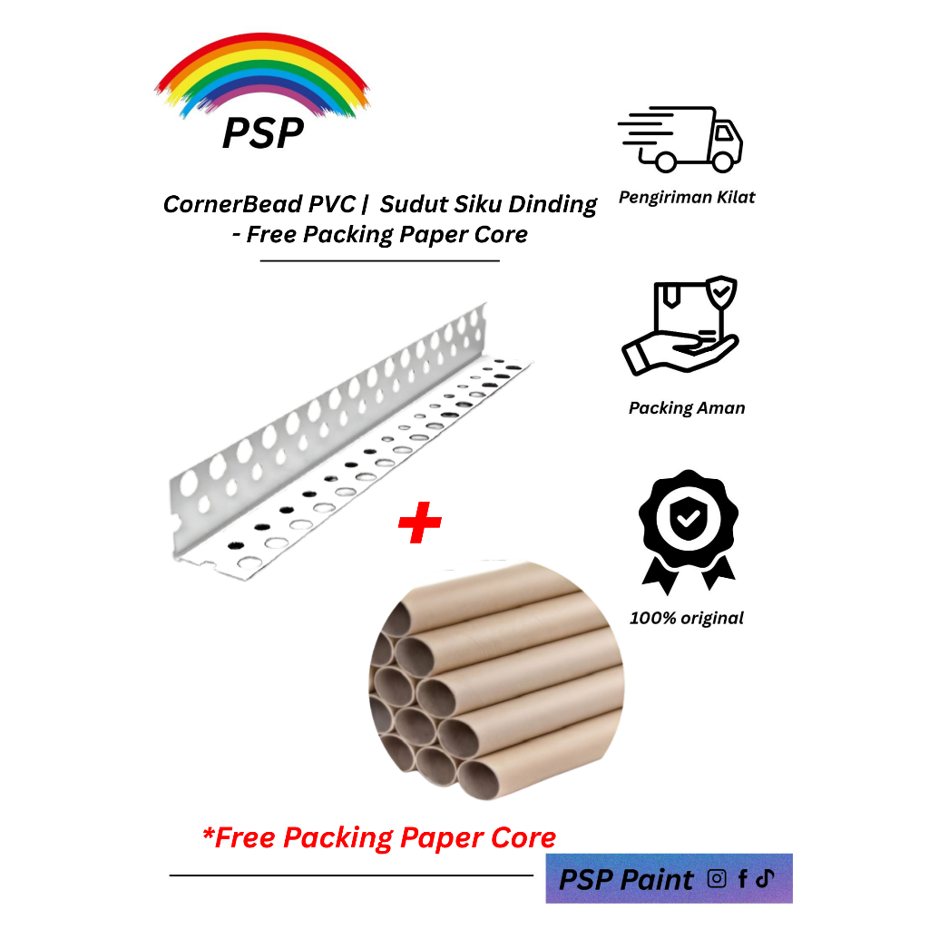 SIKU PVC Corner Bead (Price Per 1.2 Meters) | Free Packing Paper Core ...