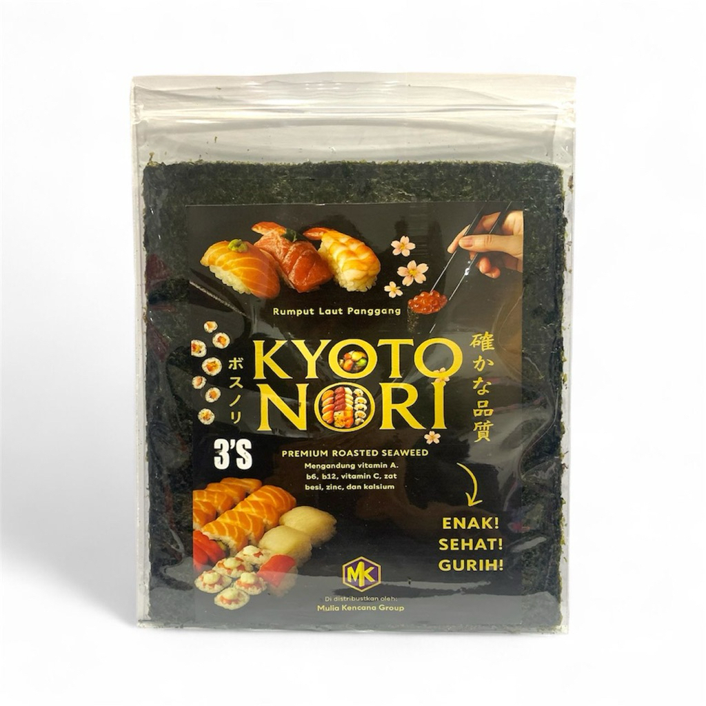 NORI SUSHI NORI 3 SHEETS - SUSHI NORI 3 SHEETS HALAL NORI/ | Shopee ...