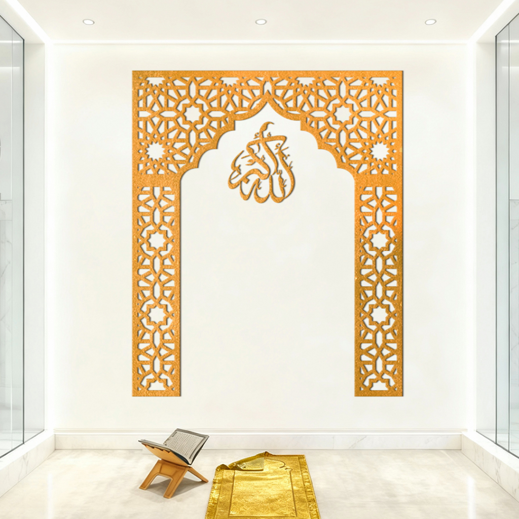 Mihrab Calligraphy Wall Decoration Prayer Room Dome Plywood Laser ...