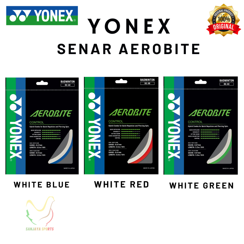 YONEX AEROBITE AERO BITE ORIGINAL BADMINTON STRINGS | Shopee Malaysia