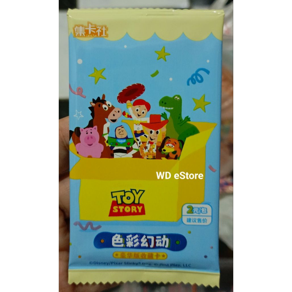 Disney Pixar Toy Story Seal Pack Official License Animation Card ...