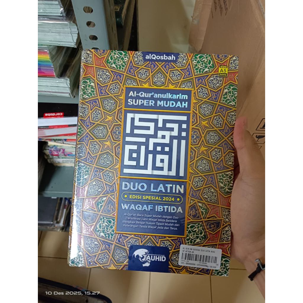 Al-quran Alqosbah Al-Madrasah Duo Latin Translation Tajweed Colored ...